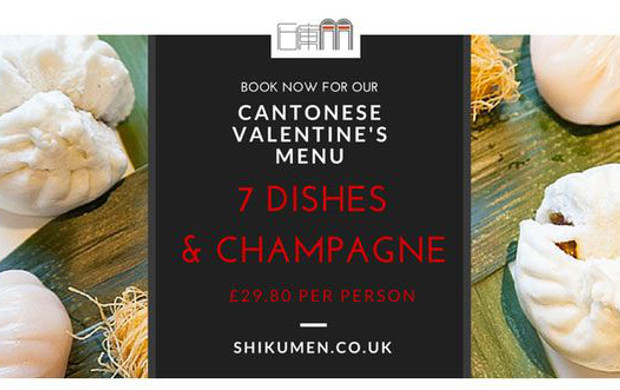 Shikumen - West London Living